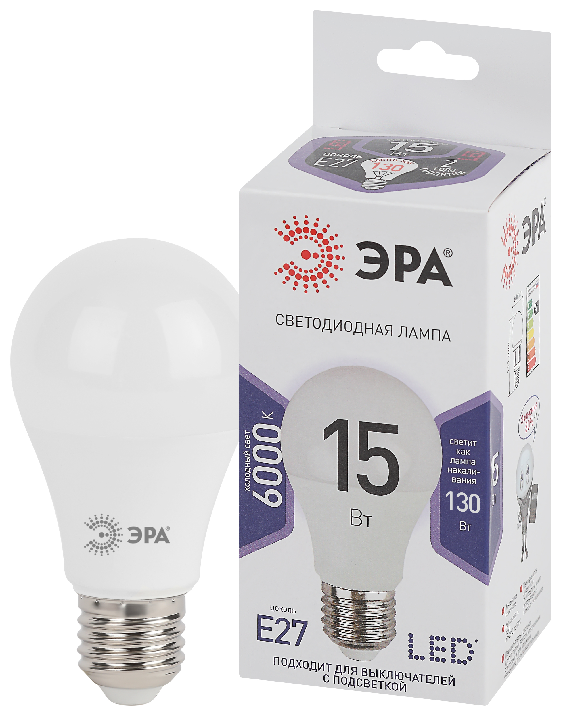 Лампа светодиодная STD LED A60-15W-860-E27 E27 / Е27 15Вт груша ...