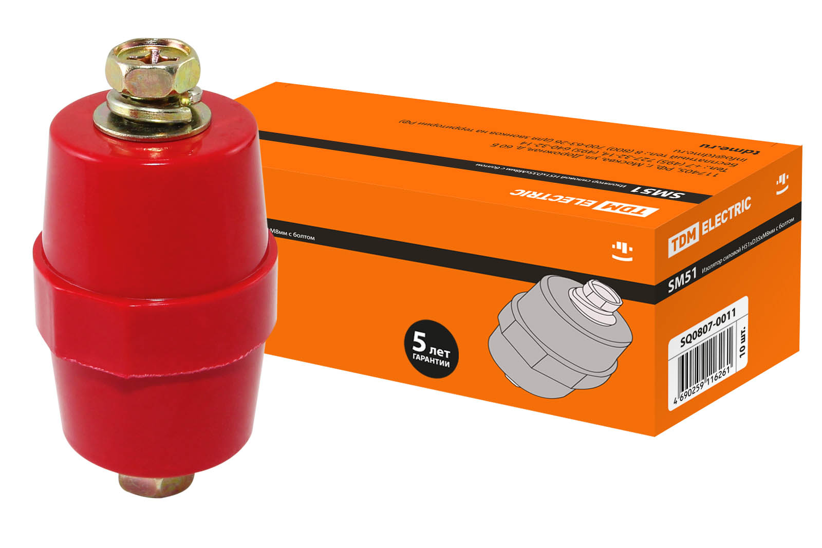 Изолятор шинный SM51 H51xD35xM8мм с болтом TDM (100) купить в интернет-магазине — ДальЭТО ...